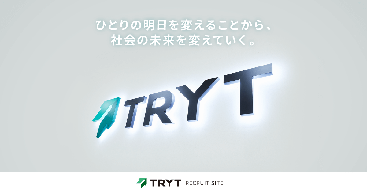 会社を知る | トライトグループ（TRYT Inc.）採用サイト